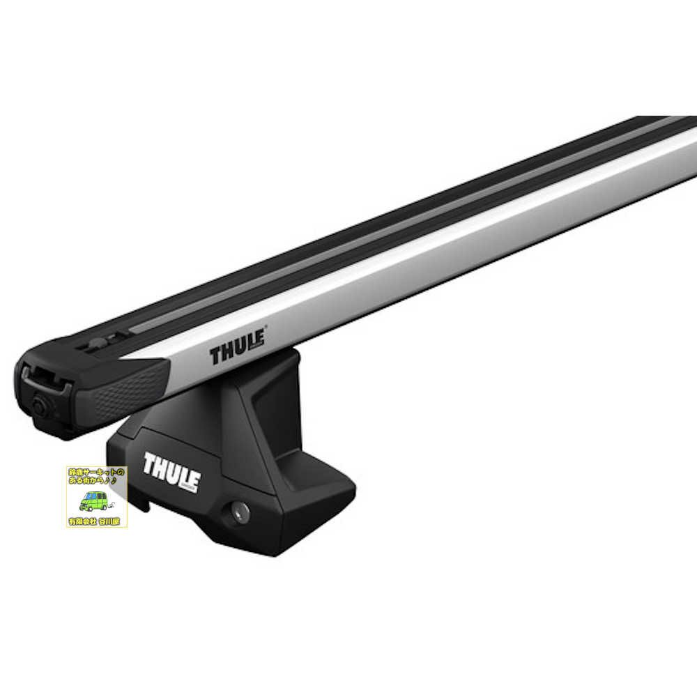 【トヨタ】 THULE スーリー ベースキャリア車種専用SET販売 | 谷川屋ショッピングサイト【公式】